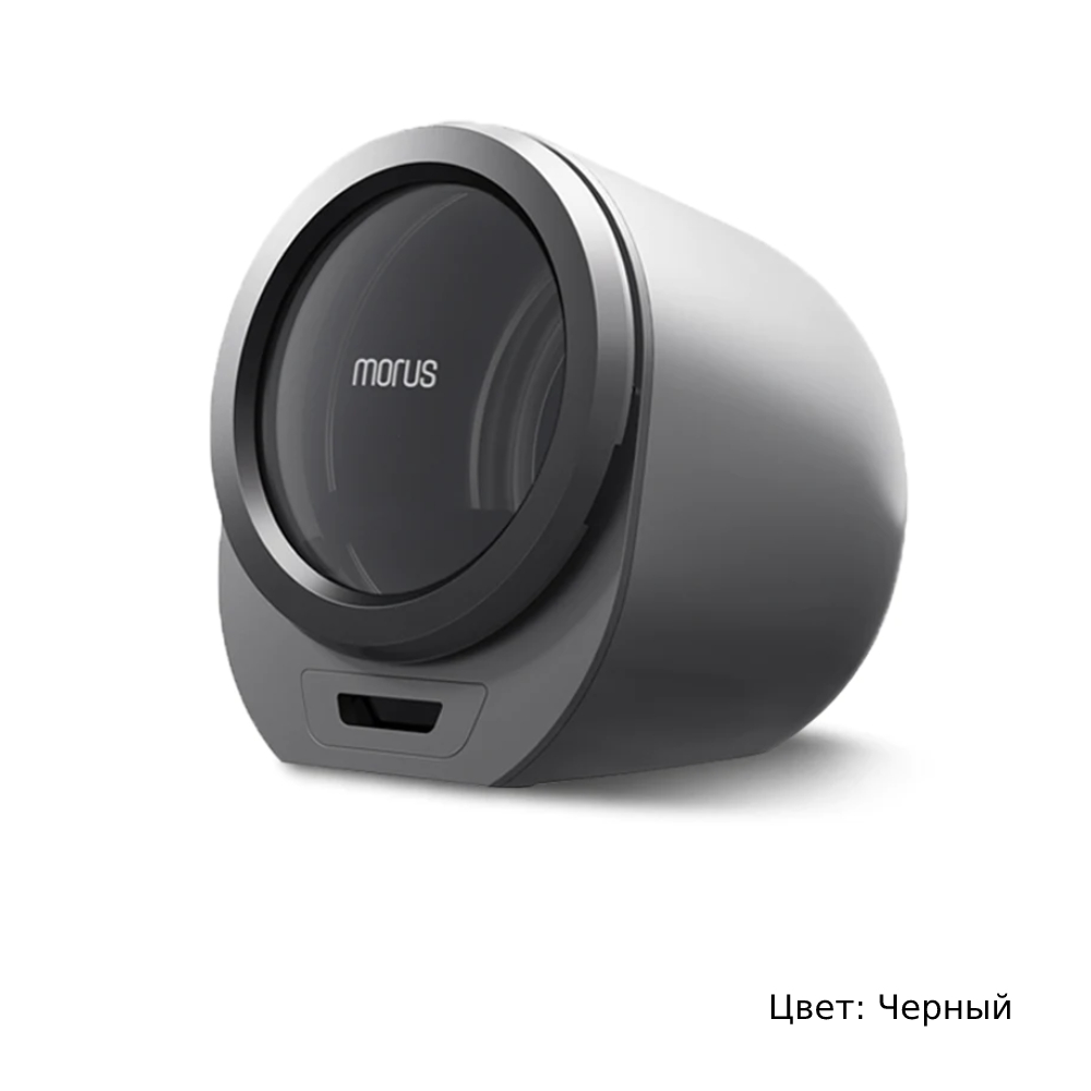 Компактная сушилка для одежды. Morus Zero купить в Москве с Кикстартера в интернет-магазине ...